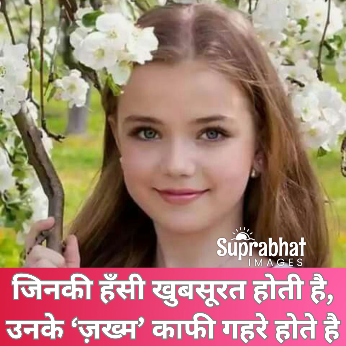 ☀️Suvichar In Hindi ! 🌼BEST TOP 60 बेस्ट सुविचार हिंदी में